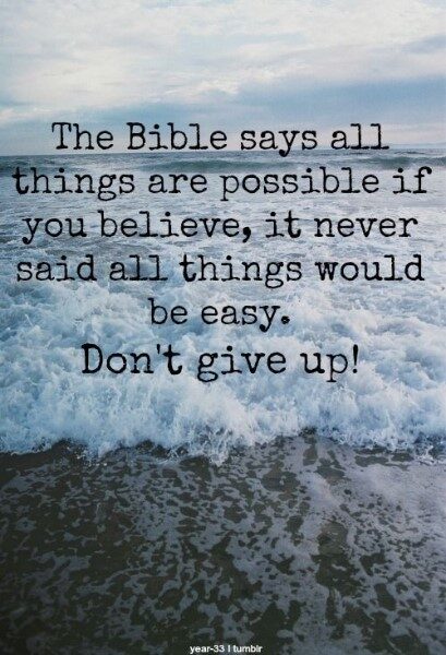 Inspiring Bible Verses Tumblr