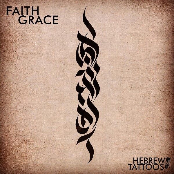 Hebrew Definition of Faith: Understanding Its Meaning and Significance