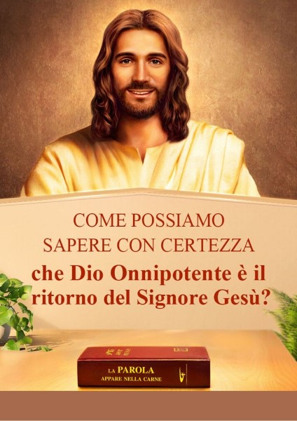 Il Signore da la Croce a Chi la Sa Portare: Una Sfida Spirituale